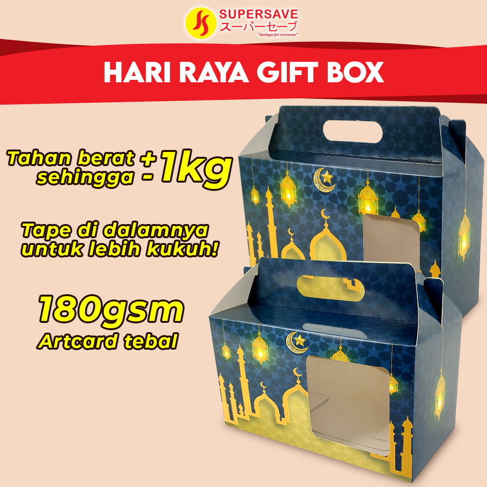 SUPERSAVE Hari Raya Box Navy Blue Kotak Balang Kuih Biskut Packaging ...