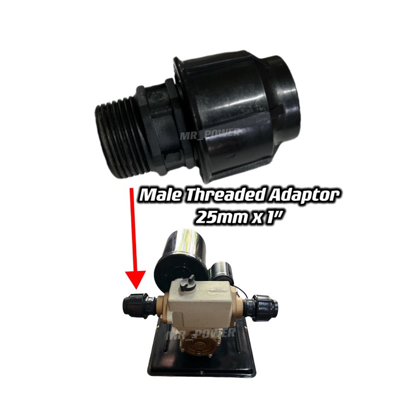 Poly Fitting Poly Pipe Socket (MTA 25mm x 1”)(25mm x 25mm Socket)(25mm ...