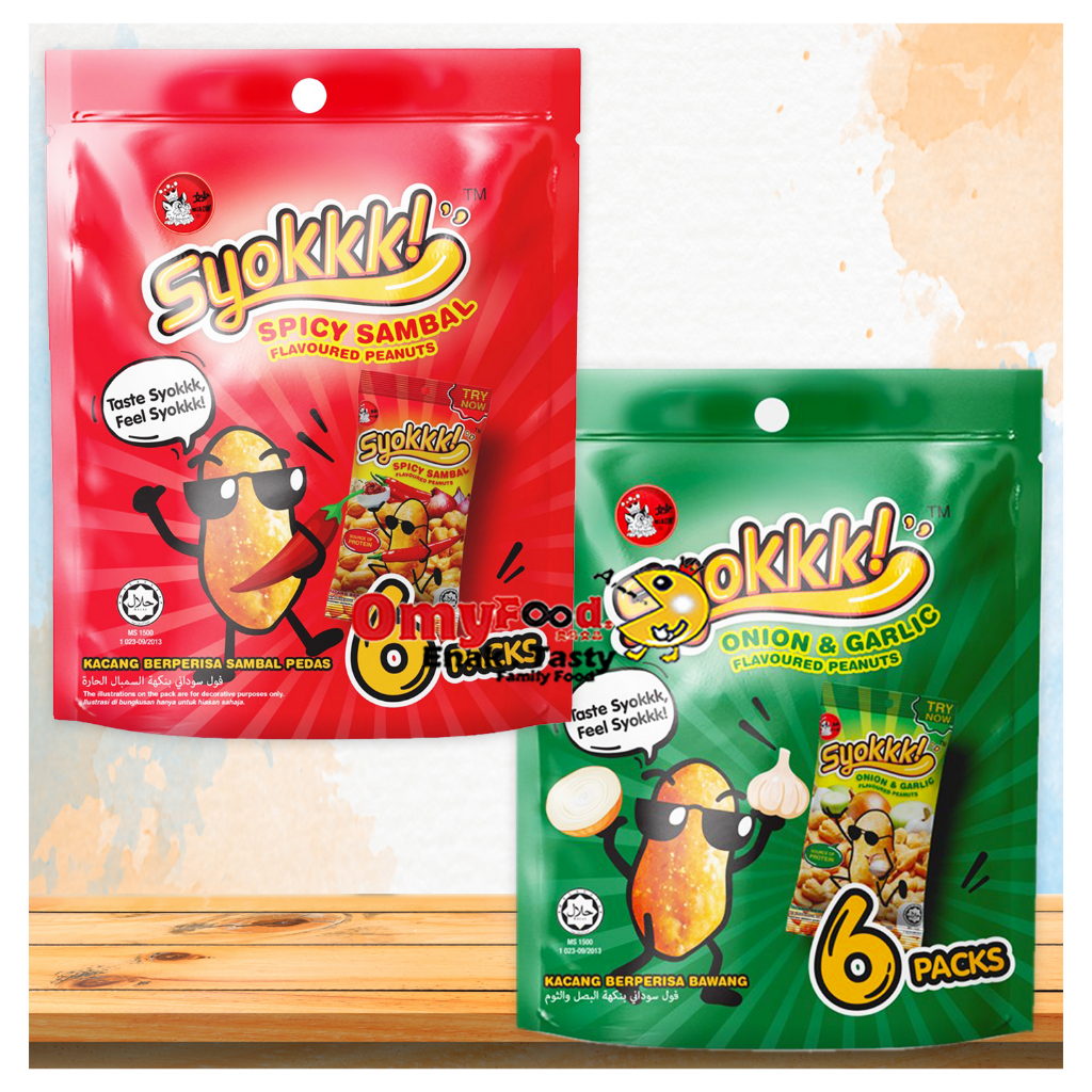 120g (20g x 6packets) Miaow Syokkk! Flavoured Peanut [Spicy Sambal / Onion & Garlic] [OmyFood ...
