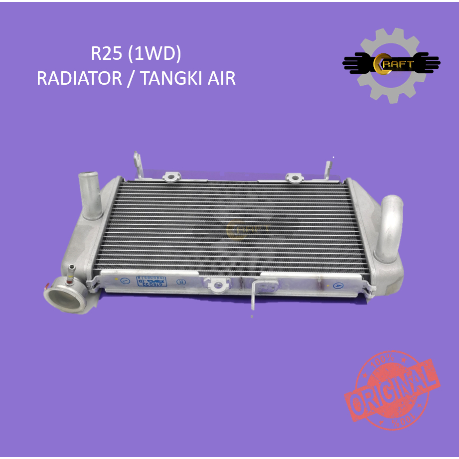 YAMAHA R25 RADIATOR COOLANT TANK TANGKI AIR R25 TANGKI AIR 1WD-E2461-00 ...