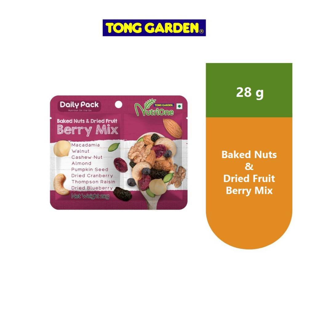 Baked Nuts & Dried Fruit - Berry Mix 28g | Shopee Singapore