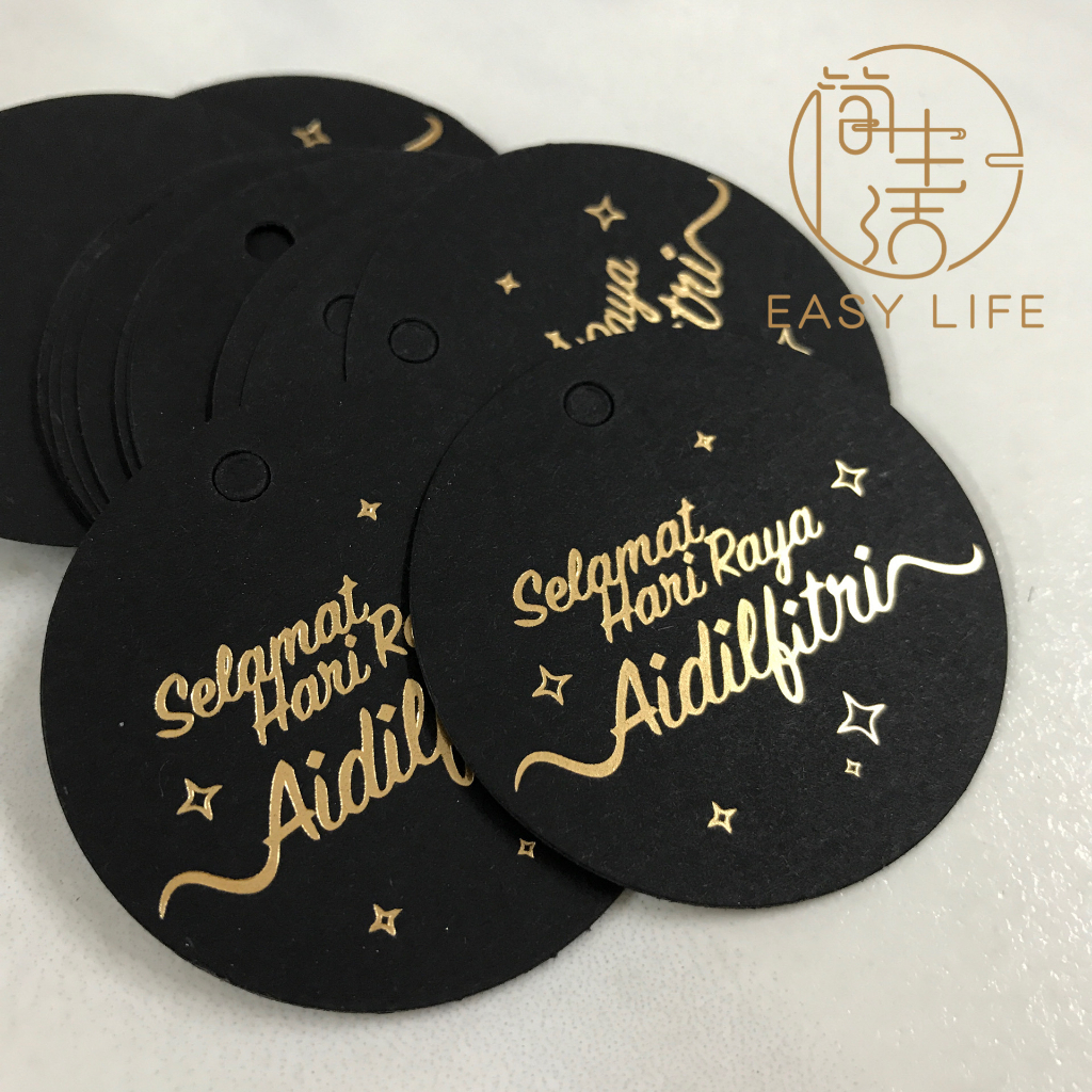 му Hang Tag Selamat Hari Raya Aidilfitri Packing hadiah Tag rope Tali ...