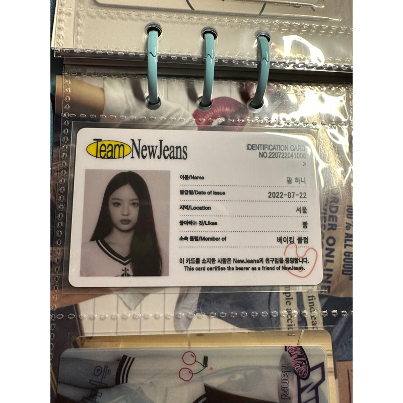 NEWJEANS HANNI ID CARD | Shopee Singapore