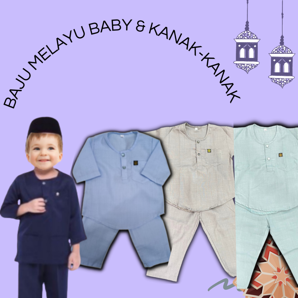 HIJAU HITAM Baju MELAYU RAYA Baby BAJU MELAYU Baby And KANAK Baby And ...
