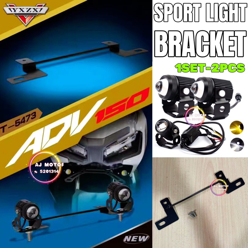 HONDA ADV150 ADV160 SPORTLIGHT BRACKET / SPORT LIGHT ADV 150 160 TAPAK ...