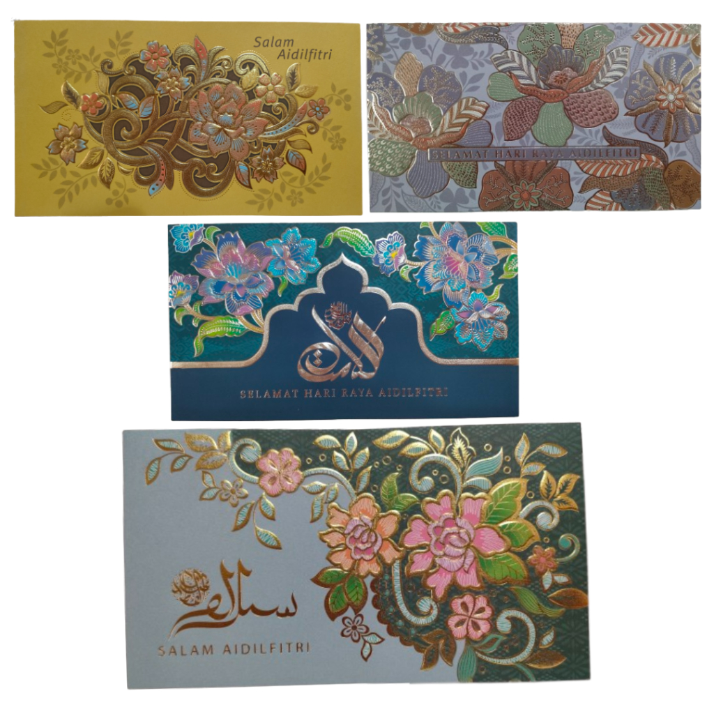 (3D Embossed) Sampul Duit Raya / Raya Packet / Green Packet / Angpau ...