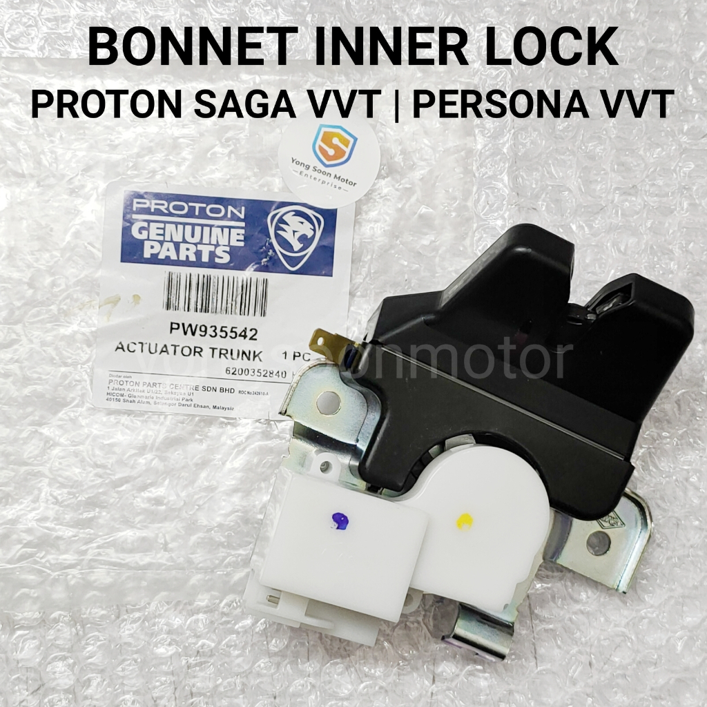 PROTON ACTUATOR TRUNK / BONNET INNER LOCK PW935542 PROTON SAGA VVT ...