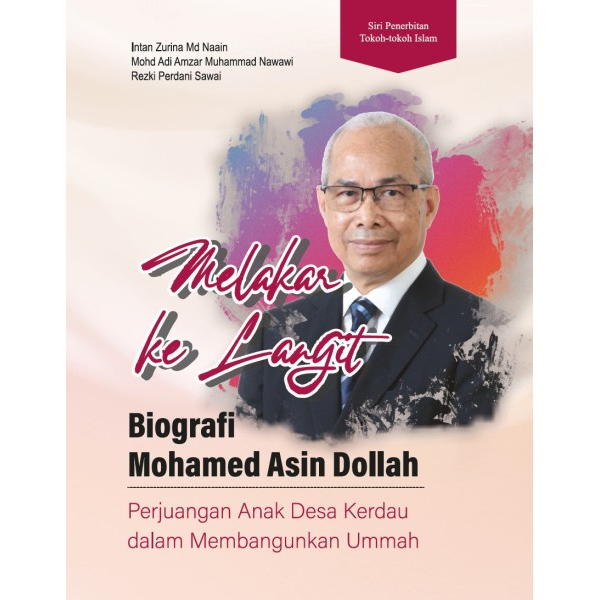 CLAP TO THE SKY BIOGRAPHY OF SALTED MOHAMED DOLLAH STRUGGLE OF VILLAGE ...