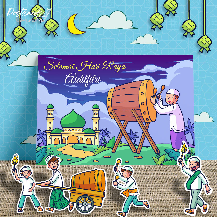 Poskad Hari Raya Aidilfitri / Ramadhan Raya 7 | Shopee Singapore