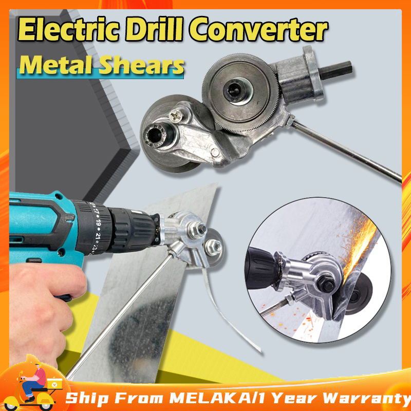 Electric Drill Plate Cutter Sheet Metal Nibbler Precise Cutting ...