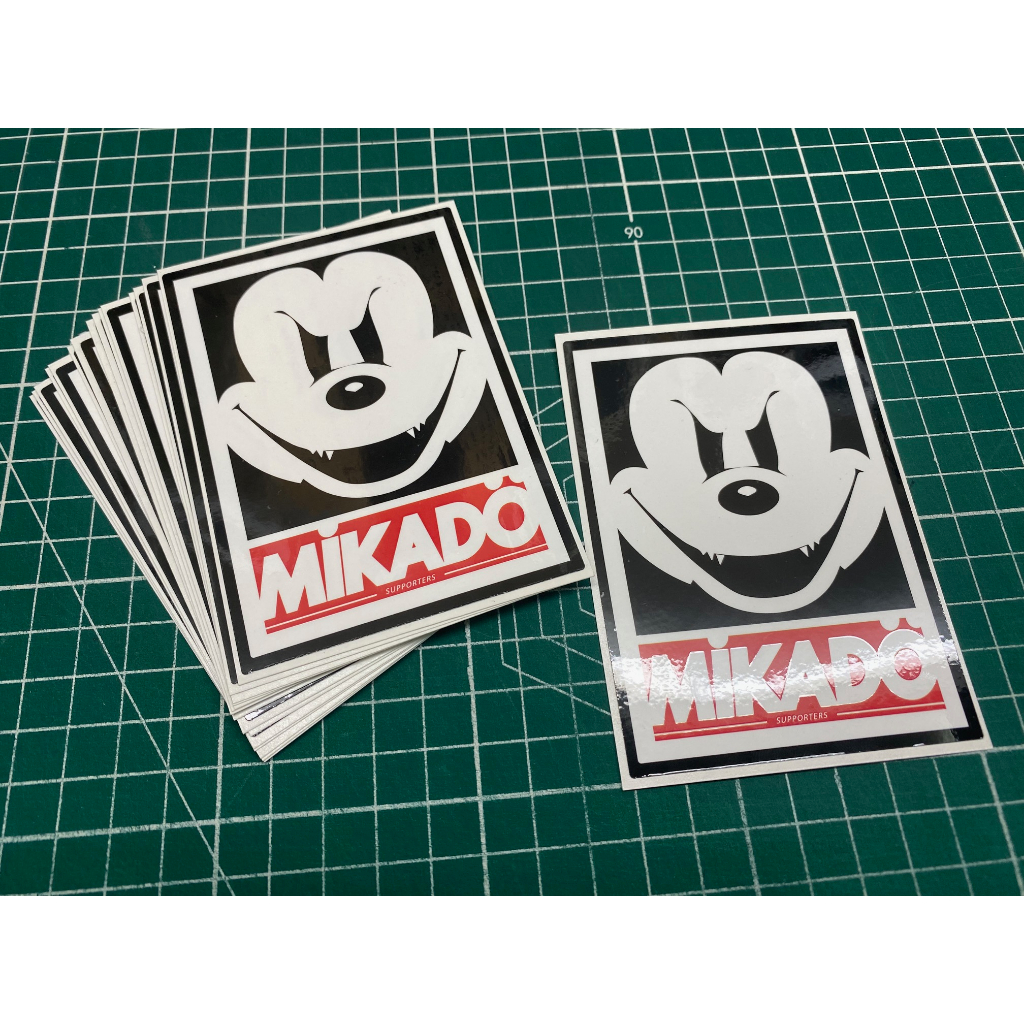 Mikado Logo Car Sticker | Shopee Singapore