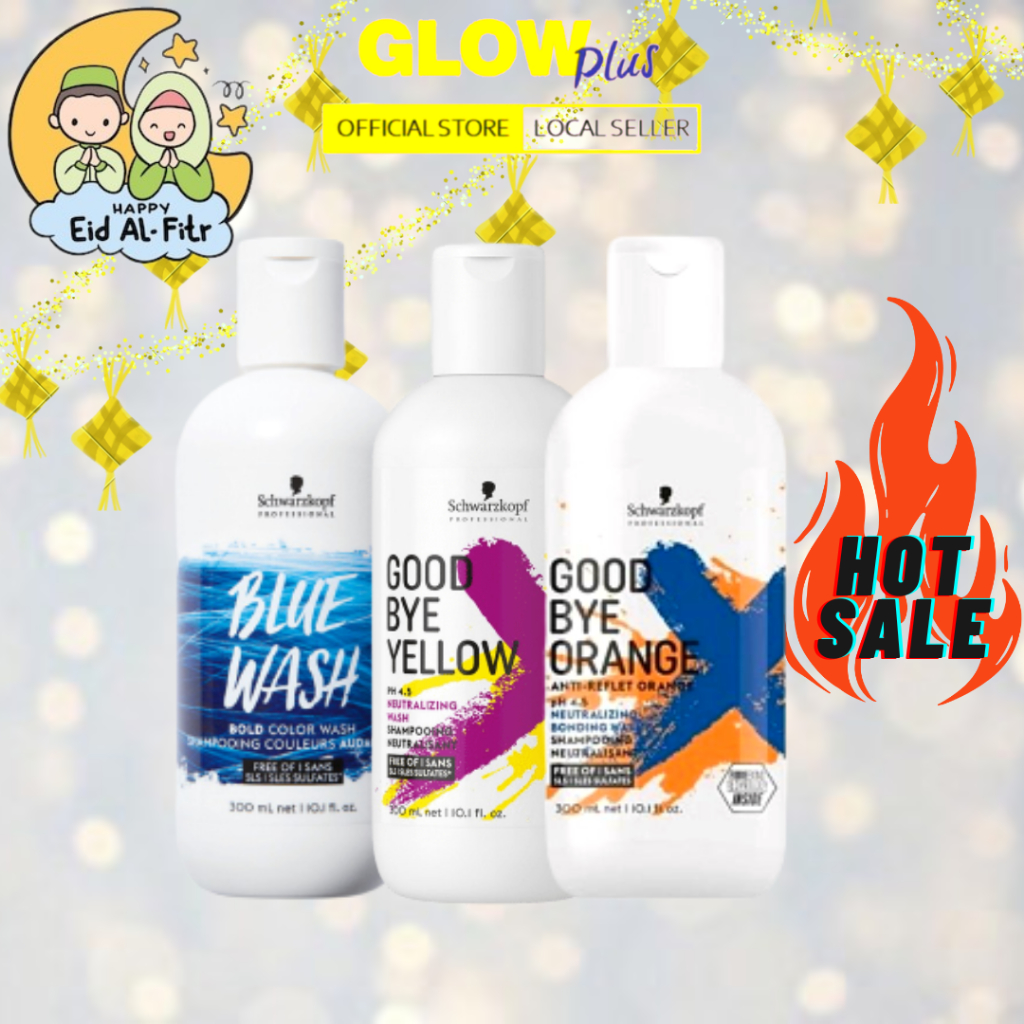 Schwarzkopf Bold Color Wash Shampoo -300ml Goodbye Yellow/Goodbye ...