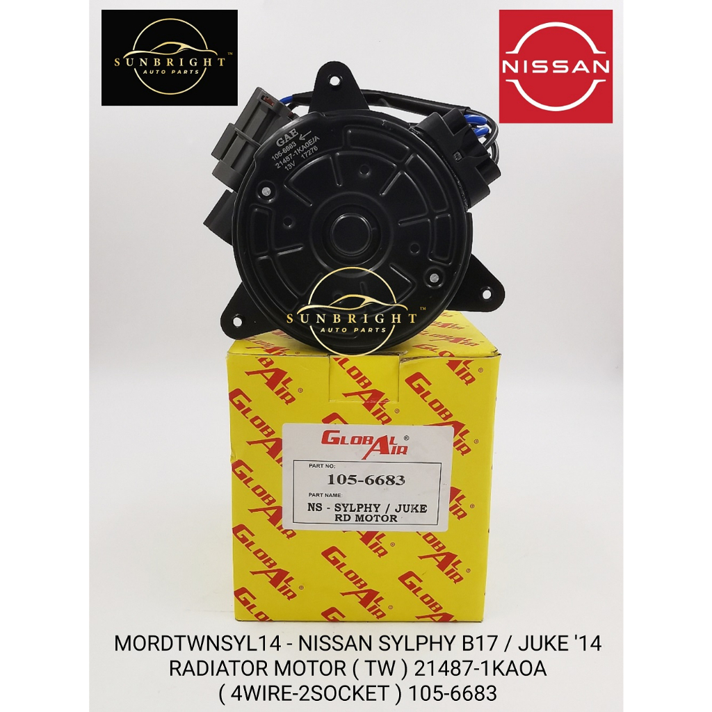 NISSAN SYLPHY B17 / JUKE '14 / SERENA '11 C26 RADIATOR MOTOR ( TW ...