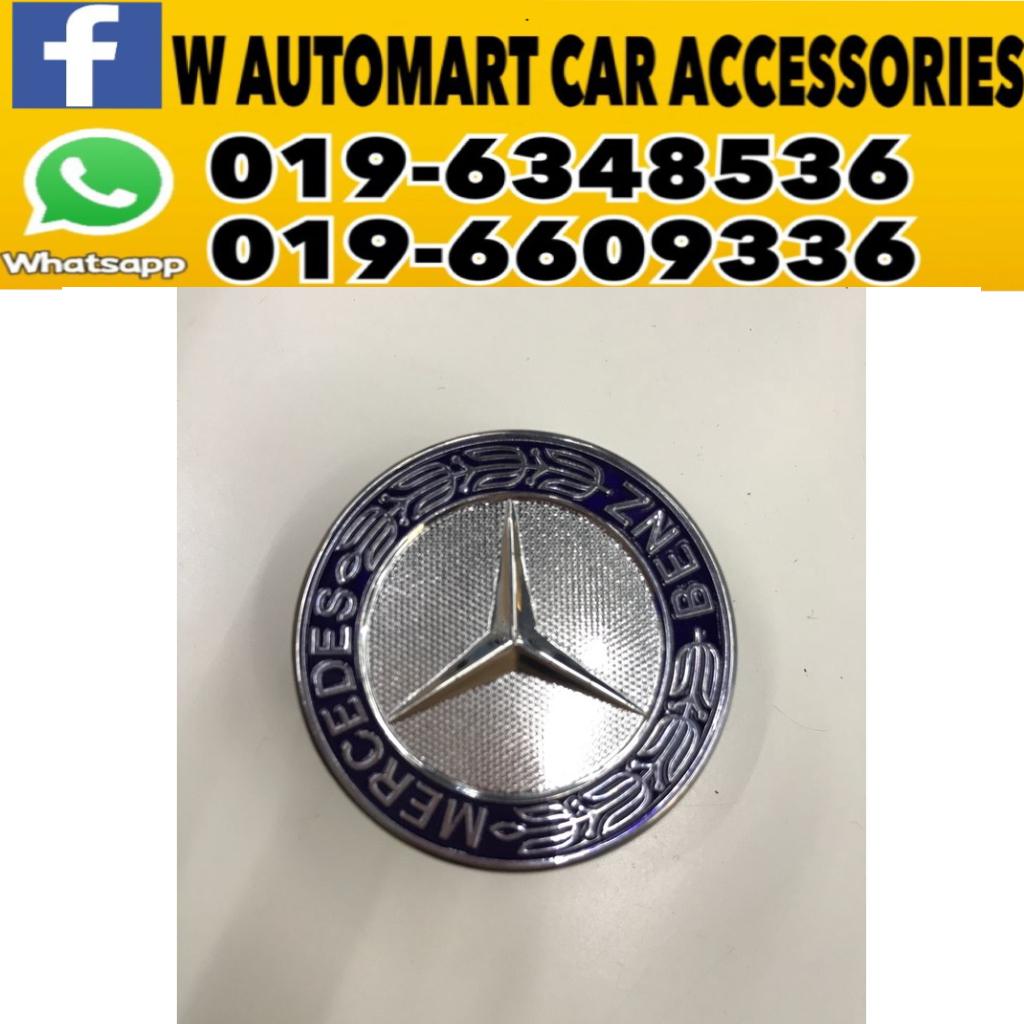 MERCEDES BENZ AMG BONNET EMBLEM LOGO (NEW VERSION) | Shopee Singapore