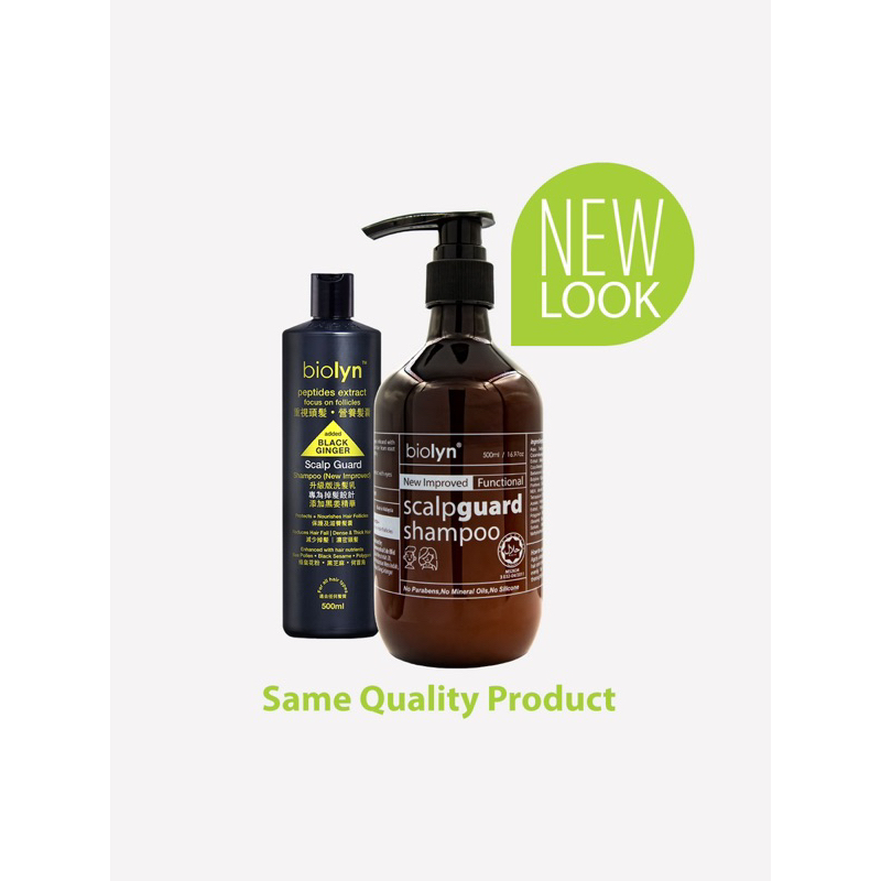 Biolyn Scalp Guard Shampoo 500ml ( Black Ginger ) | Shopee Singapore