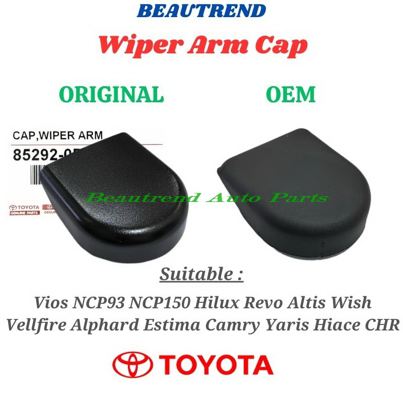 Wiper Arm Cap Toyota Vios NCP93 NCP150 Hilux Revo Rocco Gun125 Altis ...