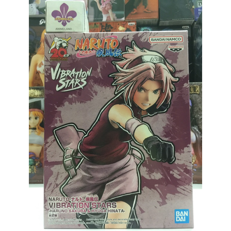 Banpresto Naruto Shippuden Vibration Stars Haruno Sakura And Hyuga Hinata ~A Haruno Sakura ...