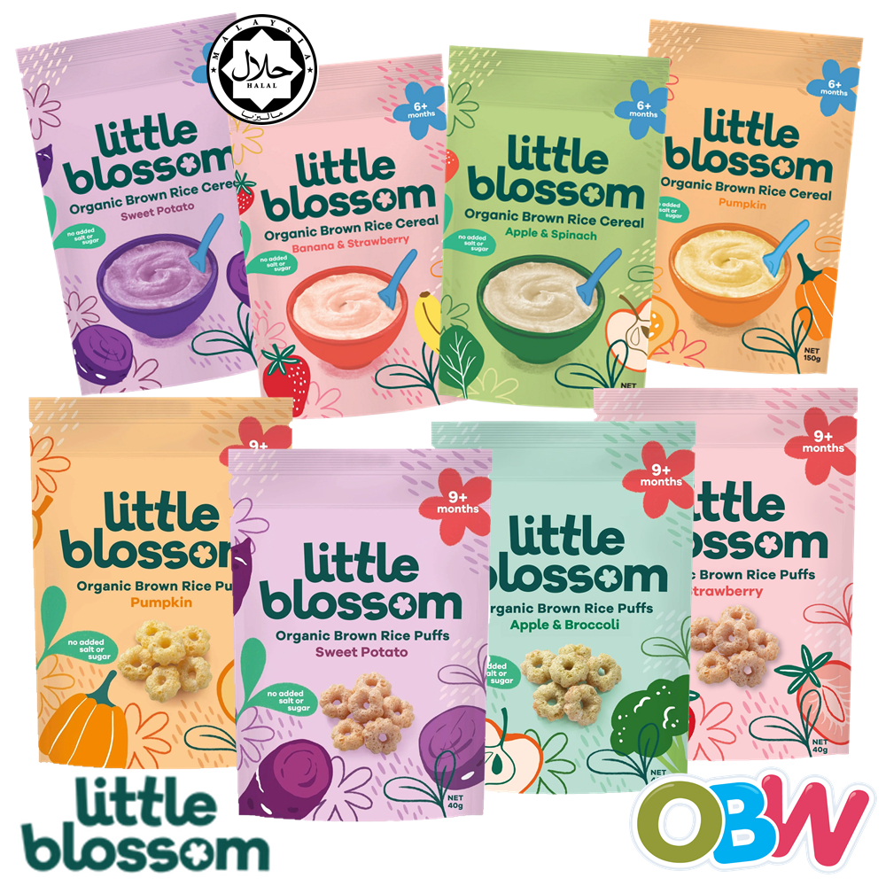 Little Blossom Organic Brown Rice Puffs | Organic Brown Rice Cereal ...