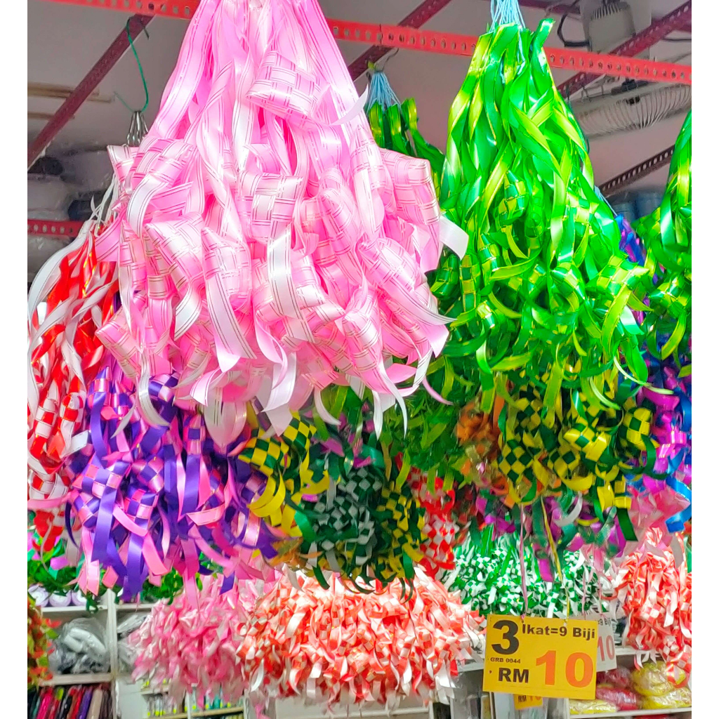 ( GRB 0044 ) Composition of pp riben ketupat decoration hariraya 3 ...