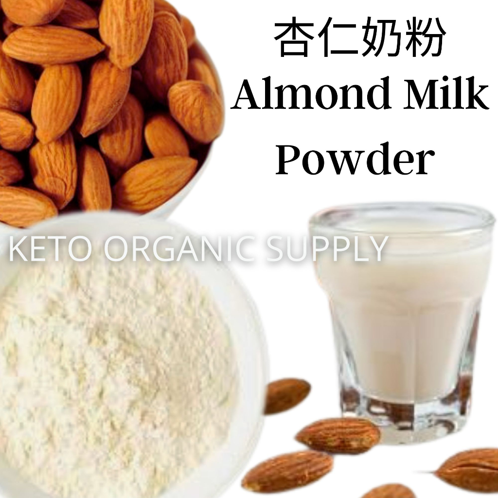 Almond Milk Powder (Unsweetend & Unflavour) | PURE organic Almond Milk ...
