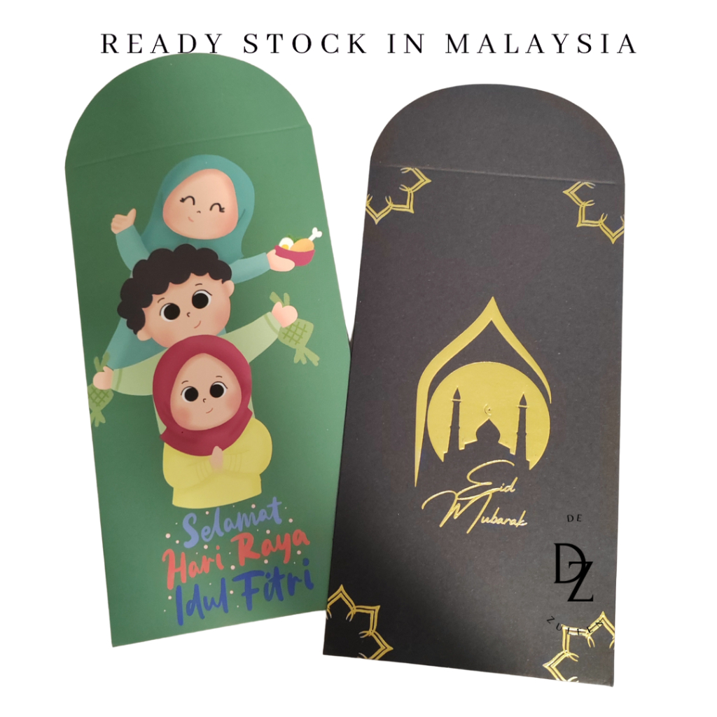 DE ZULEEN Premium Green Packet Sampul duit Raya Special Edition Raya ...