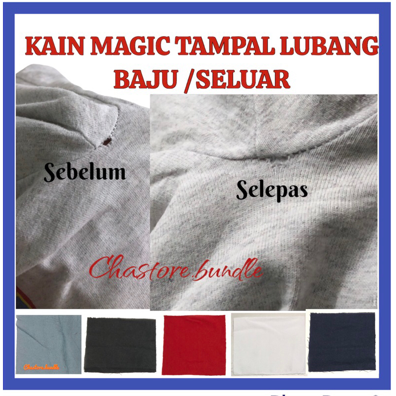 KAIN MAGIC TAMPAL BAJU DAN SELUAR KOYAK @ PATCHES ADHESIVE GLUE CLOTH ...