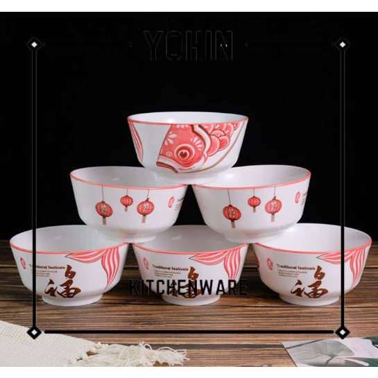 YOHIN Wealth Fish Ceramic Bowl Soup Bowl Rice Plate Dish Plate ...