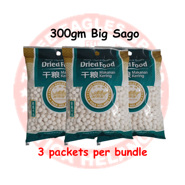 300gm X 3 Big/Small Sago Seed (Three Eagle) | Shopee Singapore