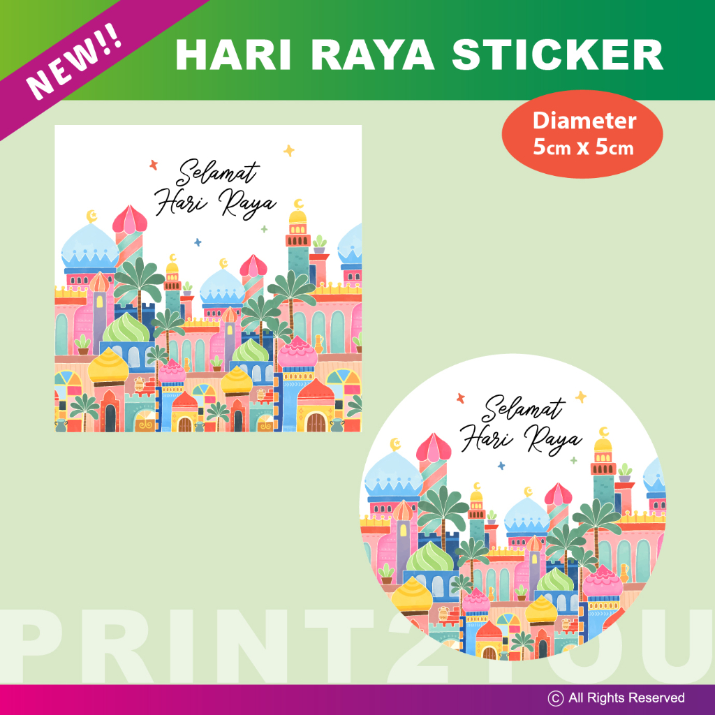 | 100PCS | 2023 HARI RAYA | SELAMAT AIDILFITIRI | STICKER | Shopee ...