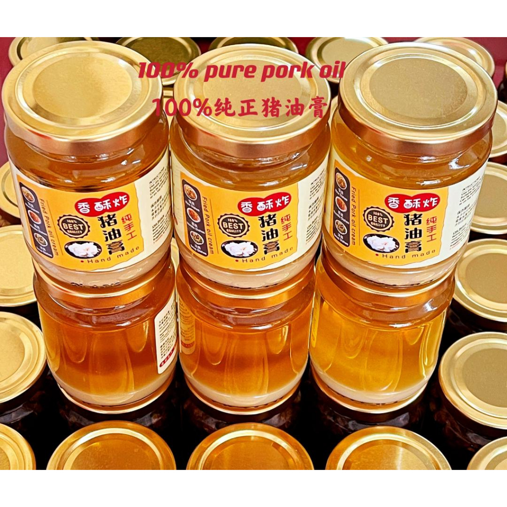 100% 豬油 Pork Lard Oil Non Halal (生酮饮食Keto/低碳高油LCHF) 250ML | Shopee ...