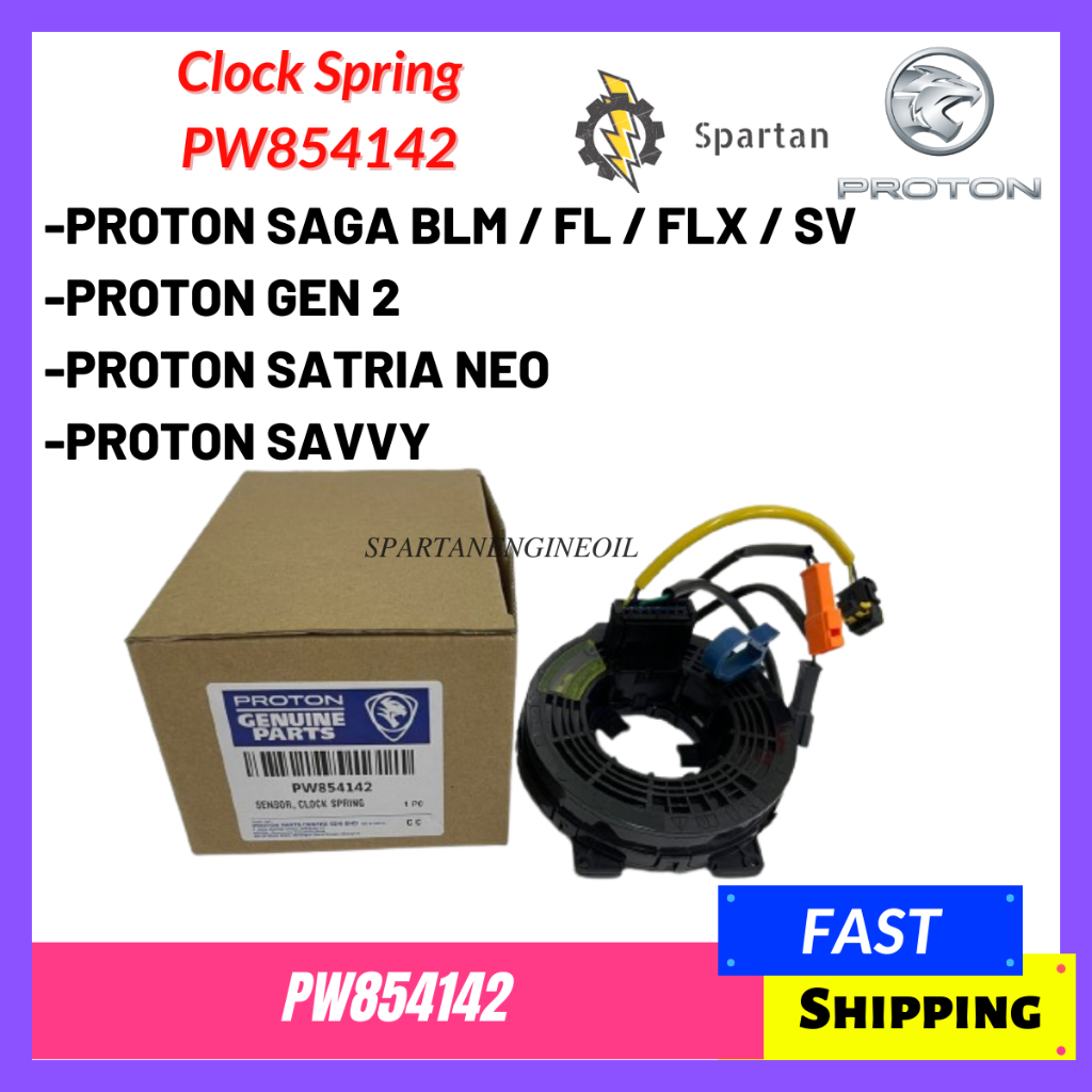 PROTON SAGA/FL/FLX/SV/BLM/GEN2/SATRIA NEO/SAVVY Airbag spira cable ...