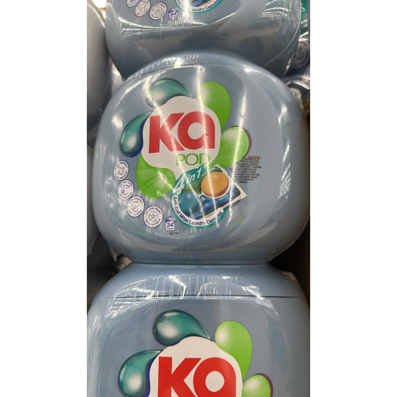 (NEW) Japan Prince Ka 4-in-1 Anti-Dust Mite Laundry Capsules | Shopee ...