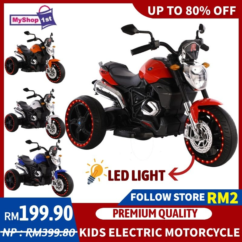 [EXTRA BIG] BMW Kids Ride On Electric Super Bike Tricycle Motorcycle ...