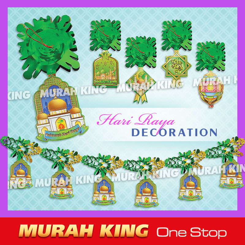Hari Raya Hanging Tinsel Hari Raya Banner Hari Raya Decoration Selamat ...