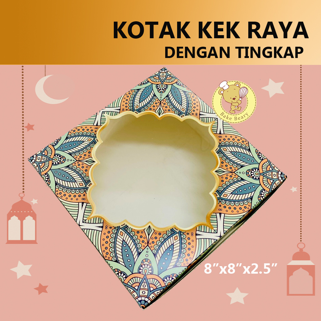 10pcs- Raya Cake Box / Raya Talam Cake Box / Raya Box / Raya Cake Box ...