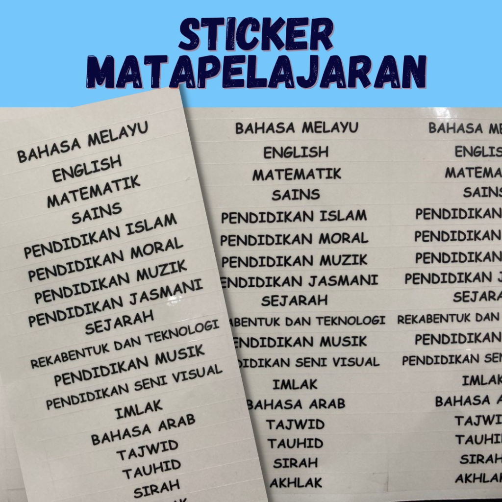 MATA Subject Book Label Sticker (Wording) | Shopee Singapore