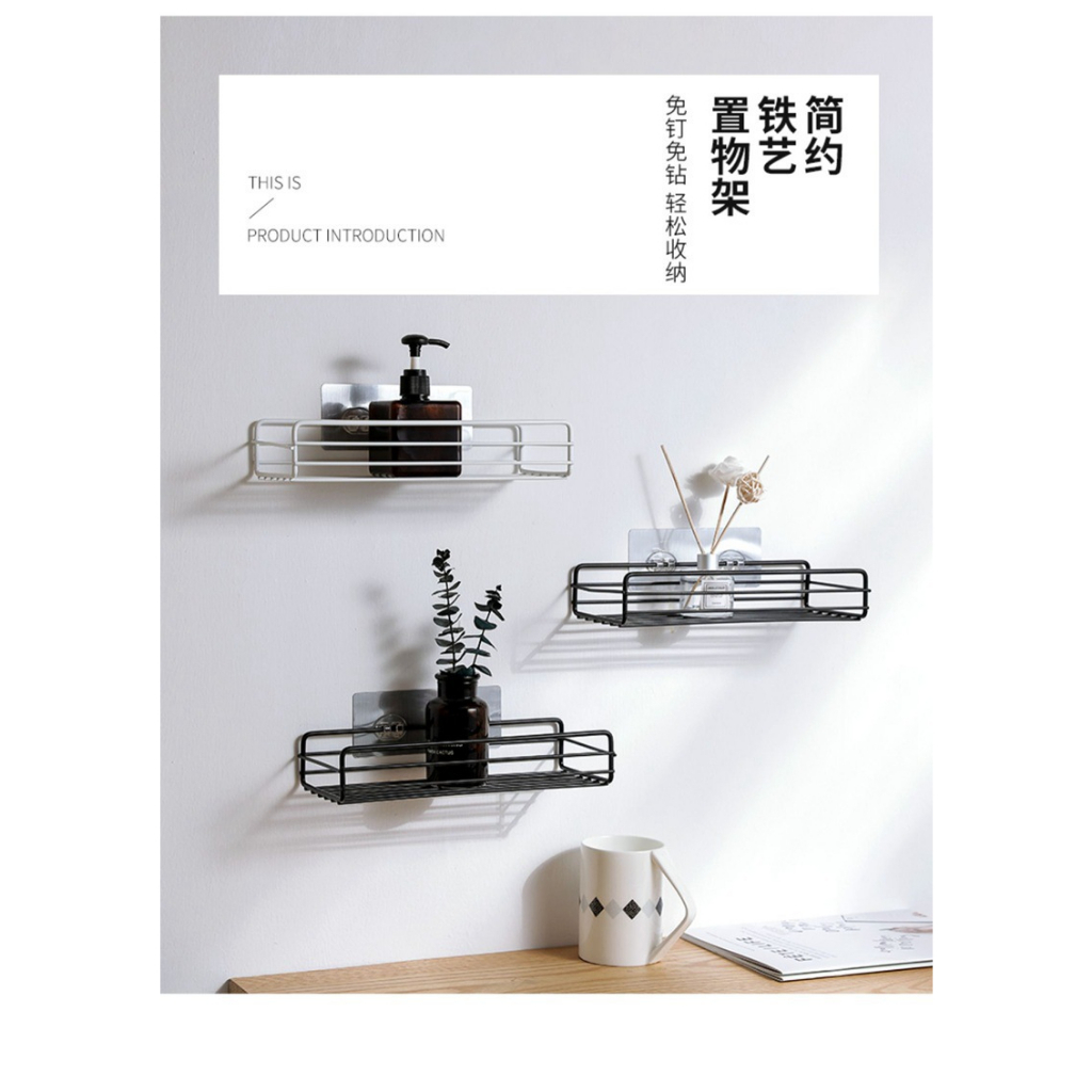 Bathroom Rack Iron Shelf Wall Rack Hanging Rack Shower Gel Storage ...