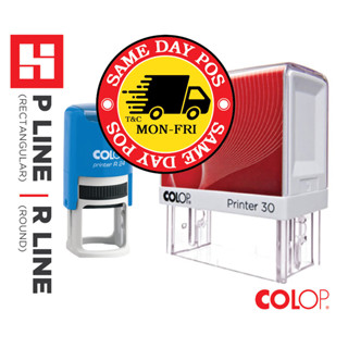 SAME DAY POS * Rubber Stamp * COLOP Printer Line | Round Stamp Self-Inking Stamp P10 | P20 | P30 ...