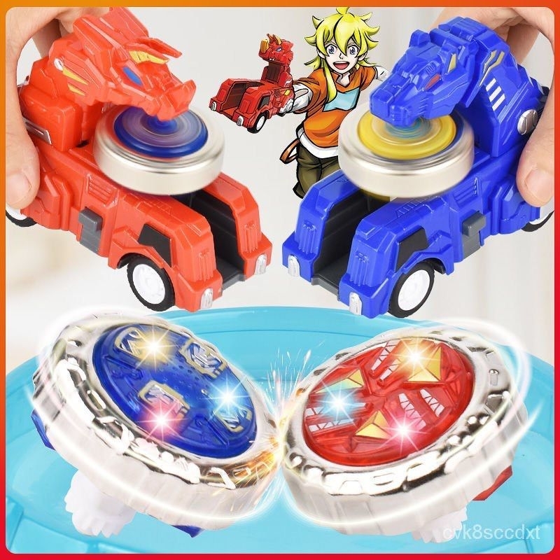 Beyblade Burst Alloy Battle Gyro Super Car Launcher Dinosaur Toy Toy ...