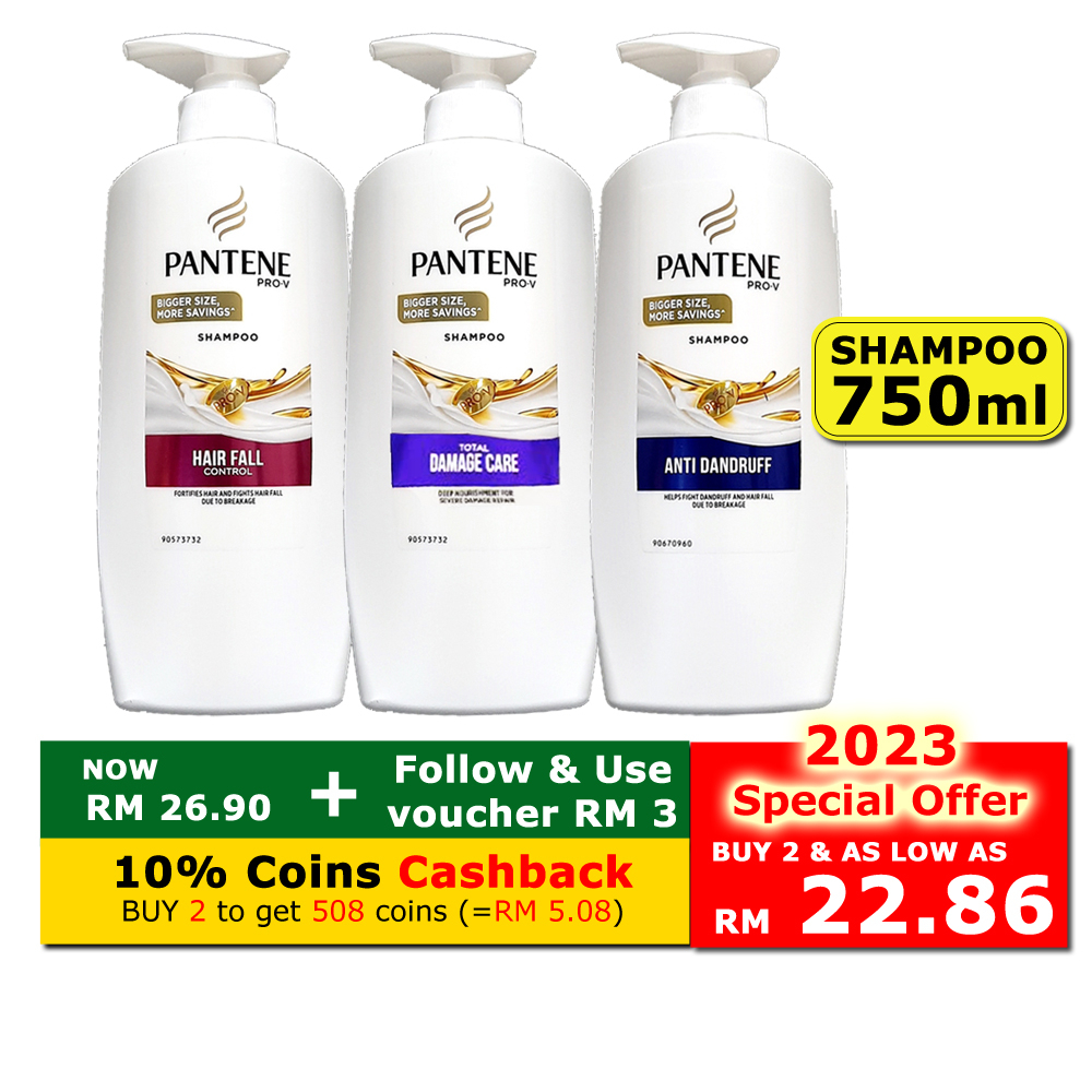 (480ml / 720ml / 750ml) Pantene Pro-V Shampoo - Hair Fall Control ...