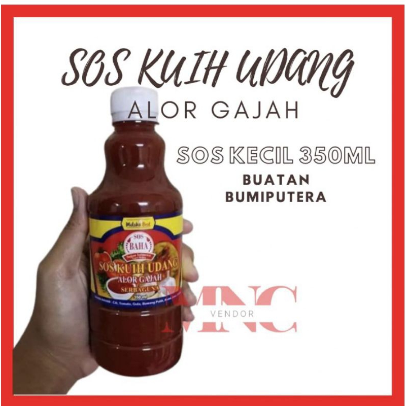 Sauce Kuih Shrimp Baha Alor Elephant Multipurpose Sos | Shopee Singapore