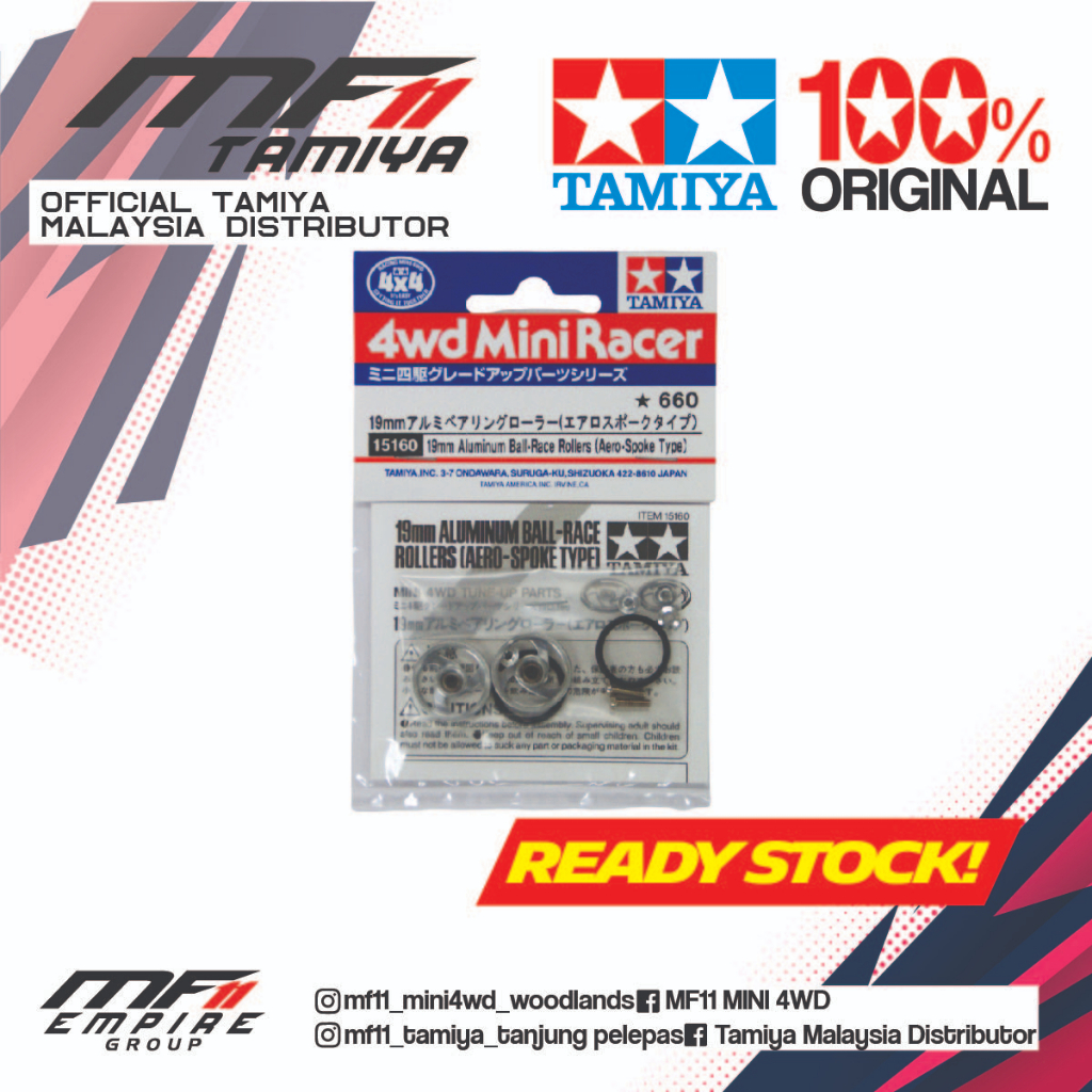 Tamiya Mini 4wd 19mm Aluminium Ball-Race Rollers (15160) | Shopee Singapore
