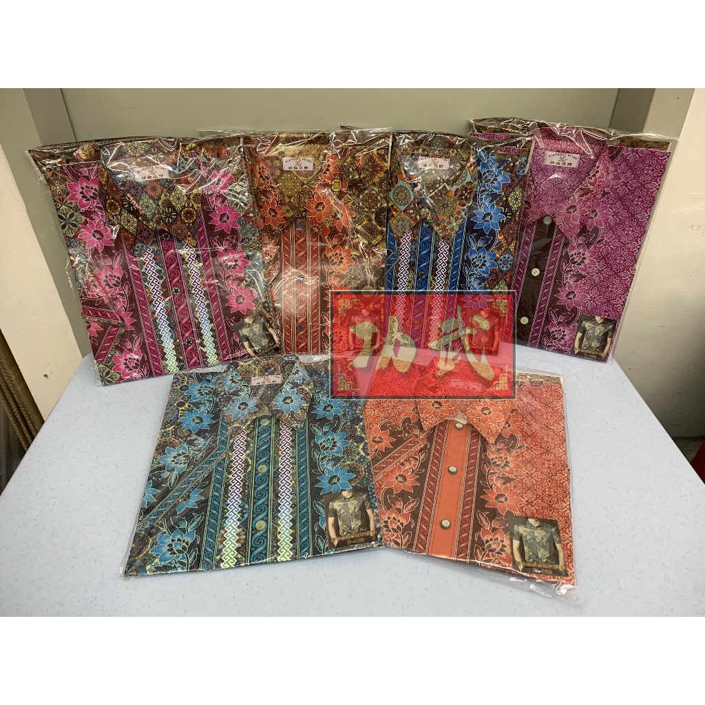 G062 Luxury Set Badi Clothes Paper Tie Clothes Paper Tie Clothing Class ...