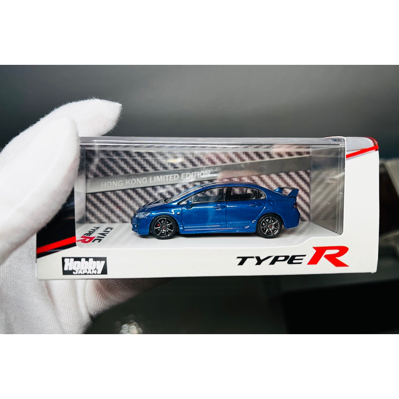 HOBBY JAPAN 1:64 Honda Civic Type R FD2 Vivid Blue Pearl | Shopee Singapore