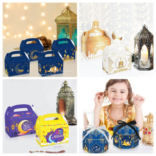 2023 Kotak Raya Hari Raya Packaging Box Raya Box Raya Cookies Box Raya ...
