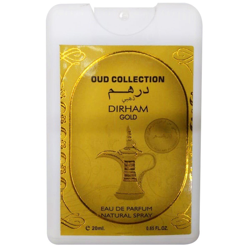 Dirham Gold 20ml Brand Made By Ard Al Zaafaran Made In U . A . E Smell ...