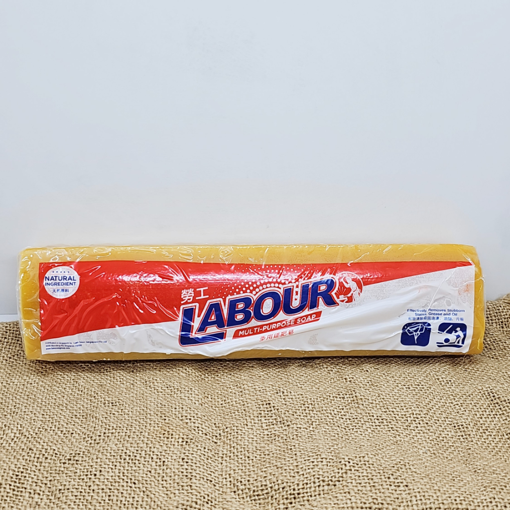 NEW PEK Multipurpose Soap Cap Labor (700g Whole piece/) Multi-purpose ...