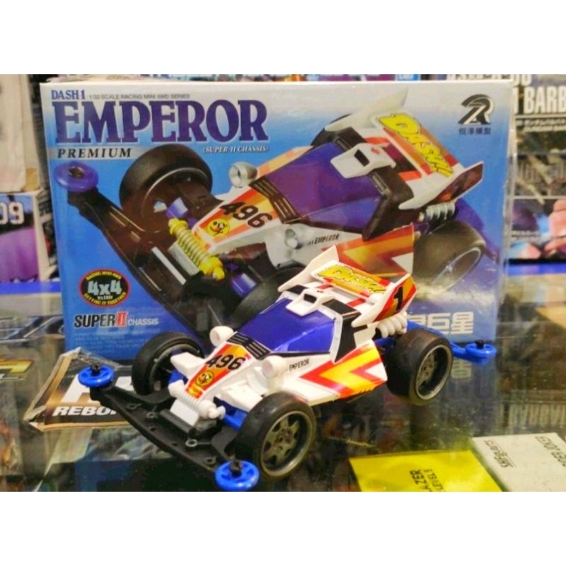 RZ mini 4wd Premium Edition DASH 1 EMPEROR (super 2 chasis) new 2024 ...