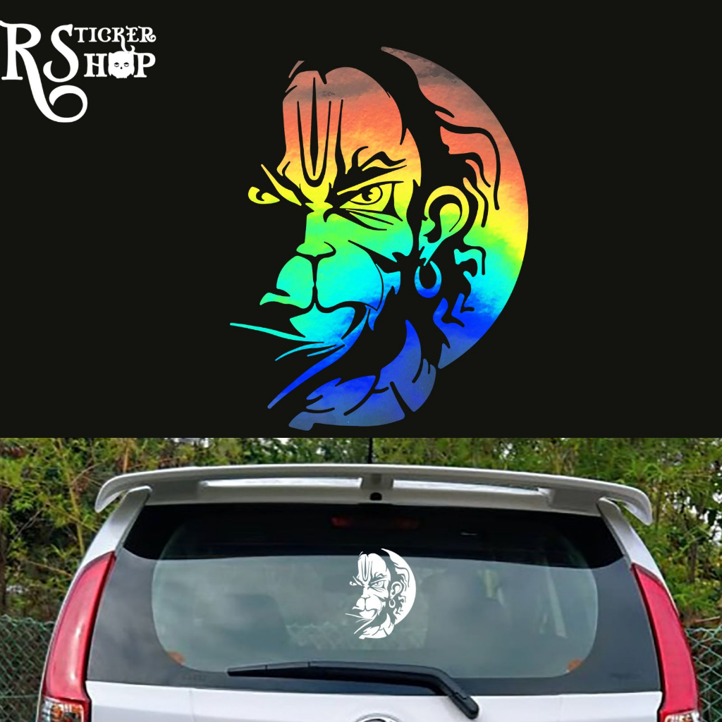 Hanuman Sticker, Sri Anjaneya, Vayuputra sticker, Car sticker /RS 9132 ...