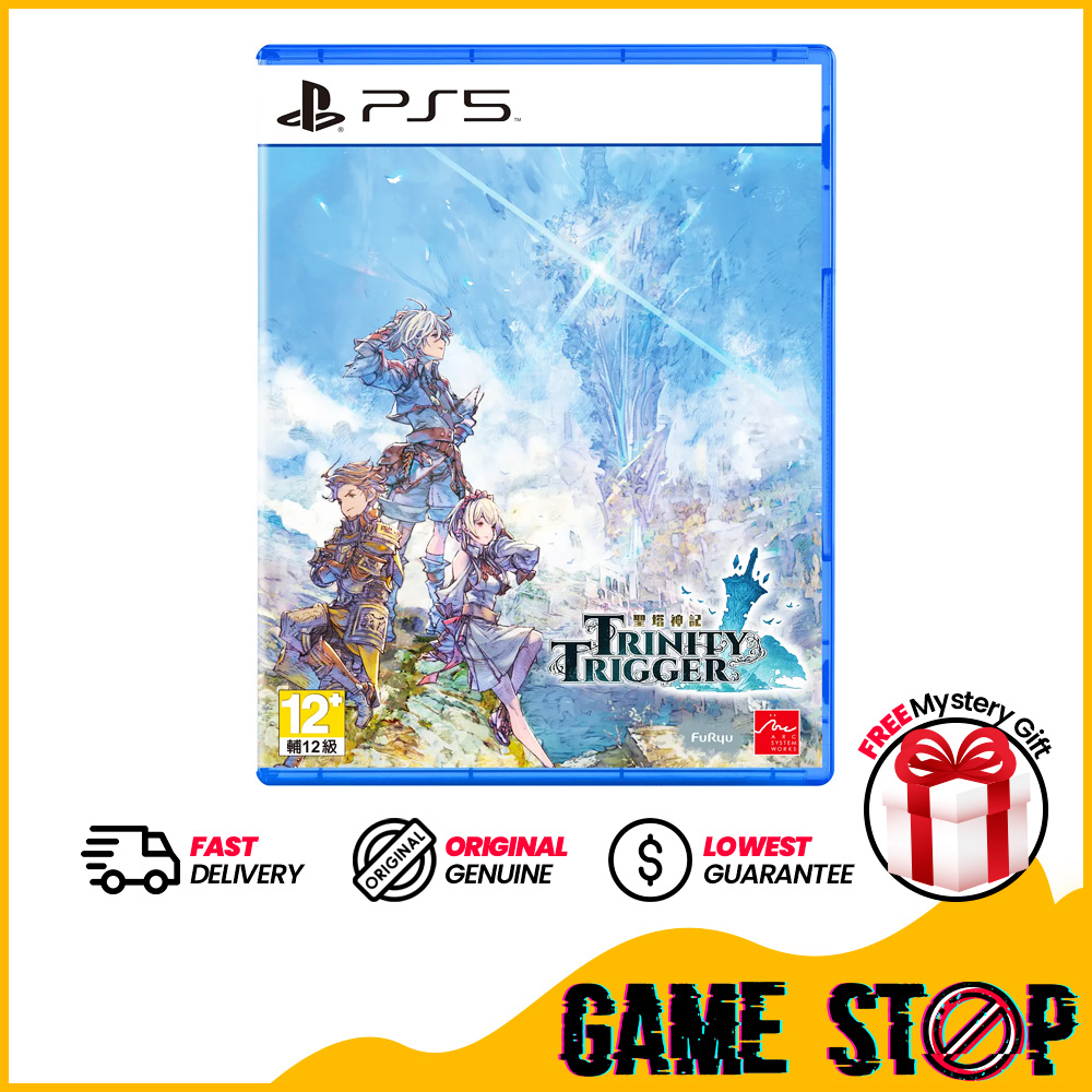 PlayStation PS5 Trinity Trigger Version (中文版) | Shopee Singapore